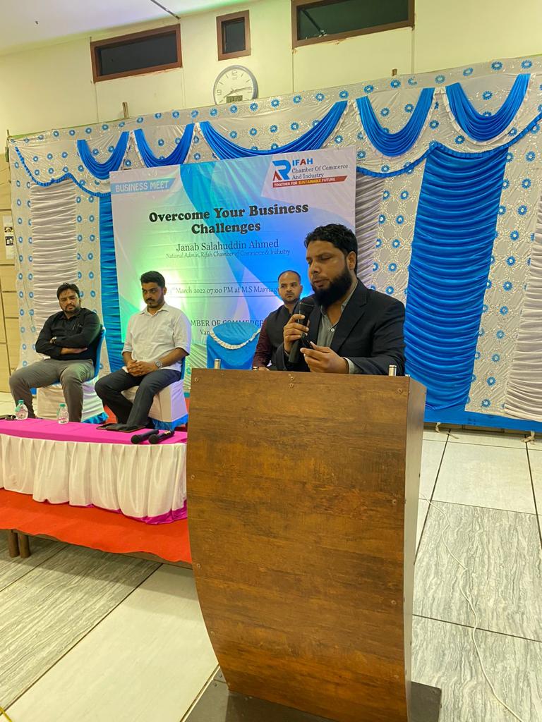 Rifah Chamber of Commerce and Industry Tamil Nadu Chapter | RIFAH